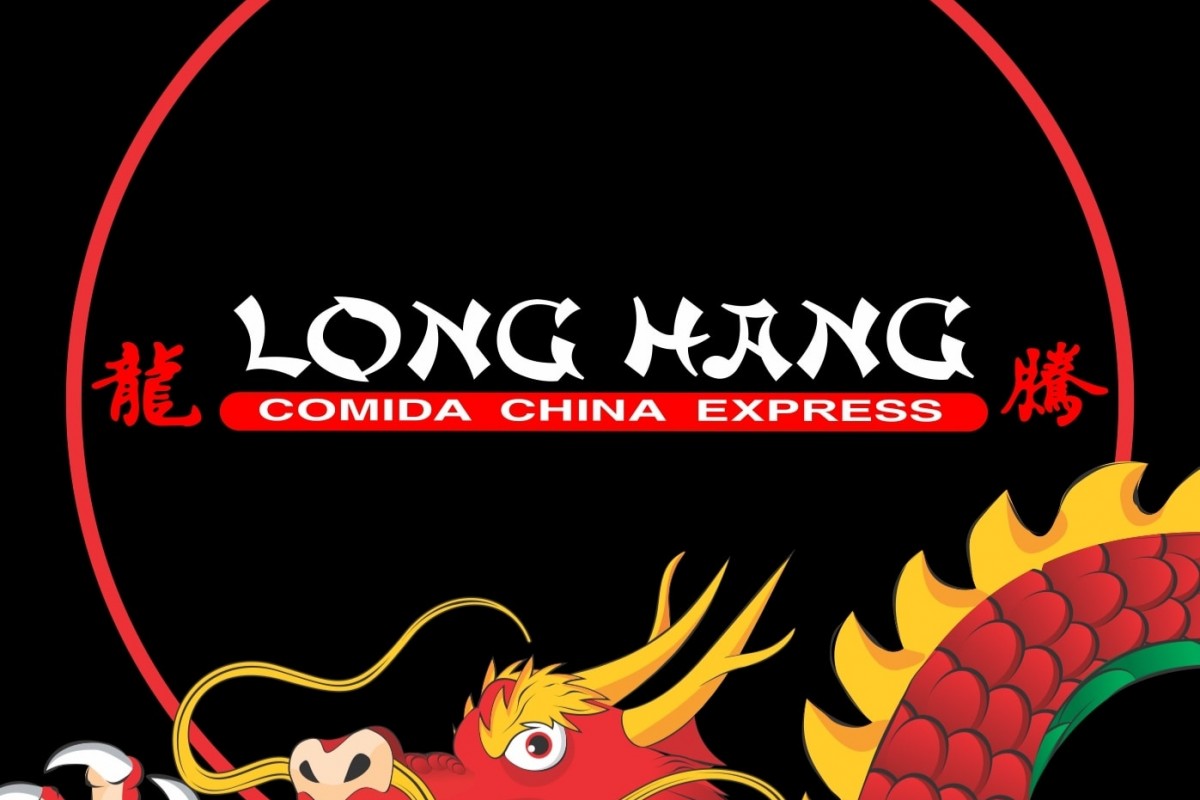 Long Hang | Megamall Centro Comercial